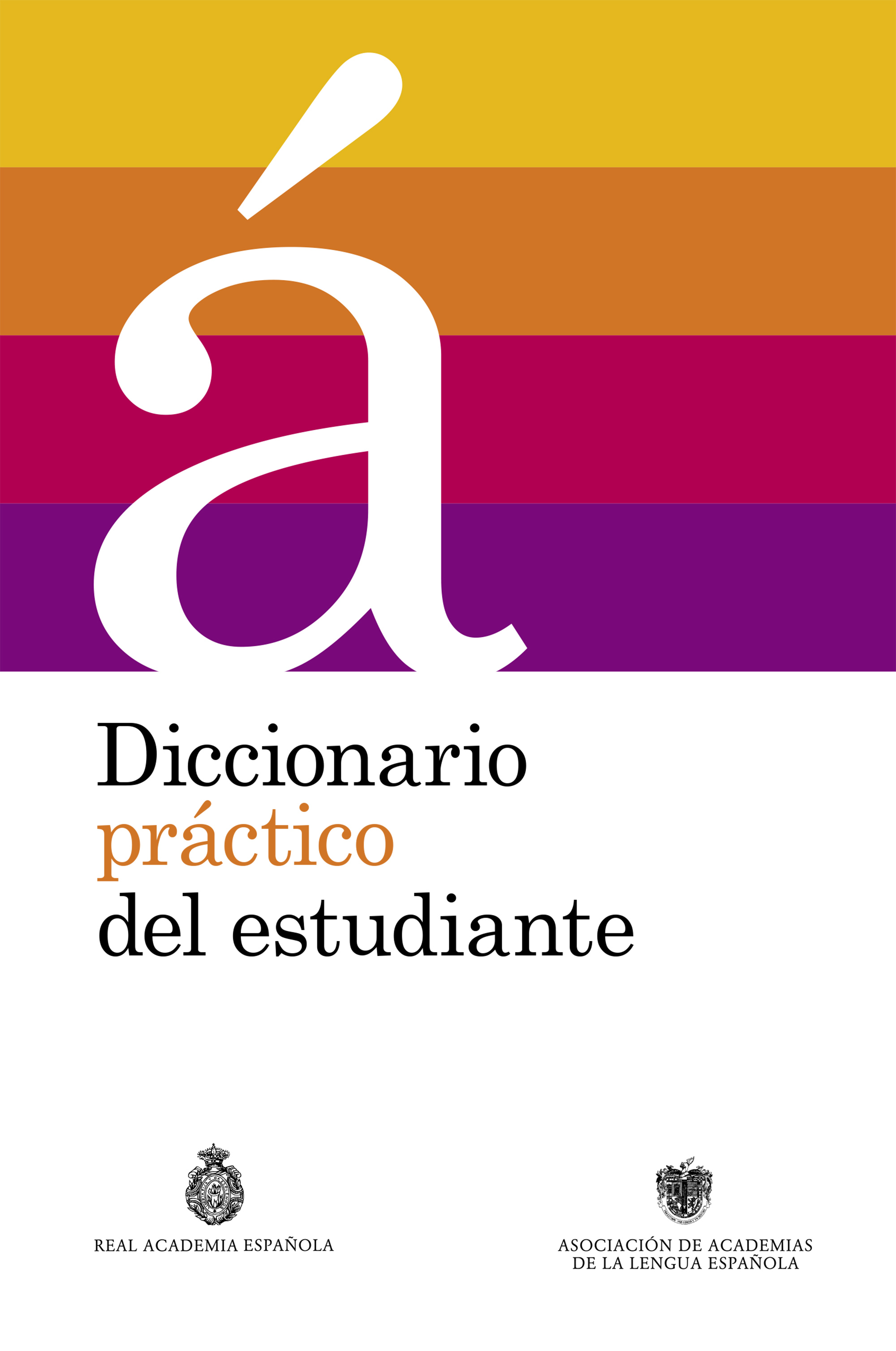Diccionario práctico del estudiante (Real Academia de la Lengua Española)