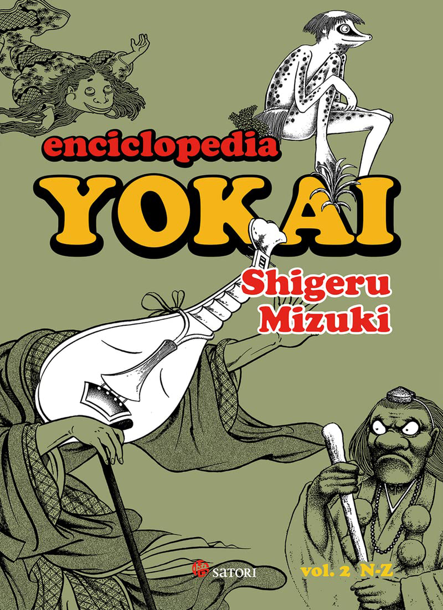 Enciclopedia Yokai (2)