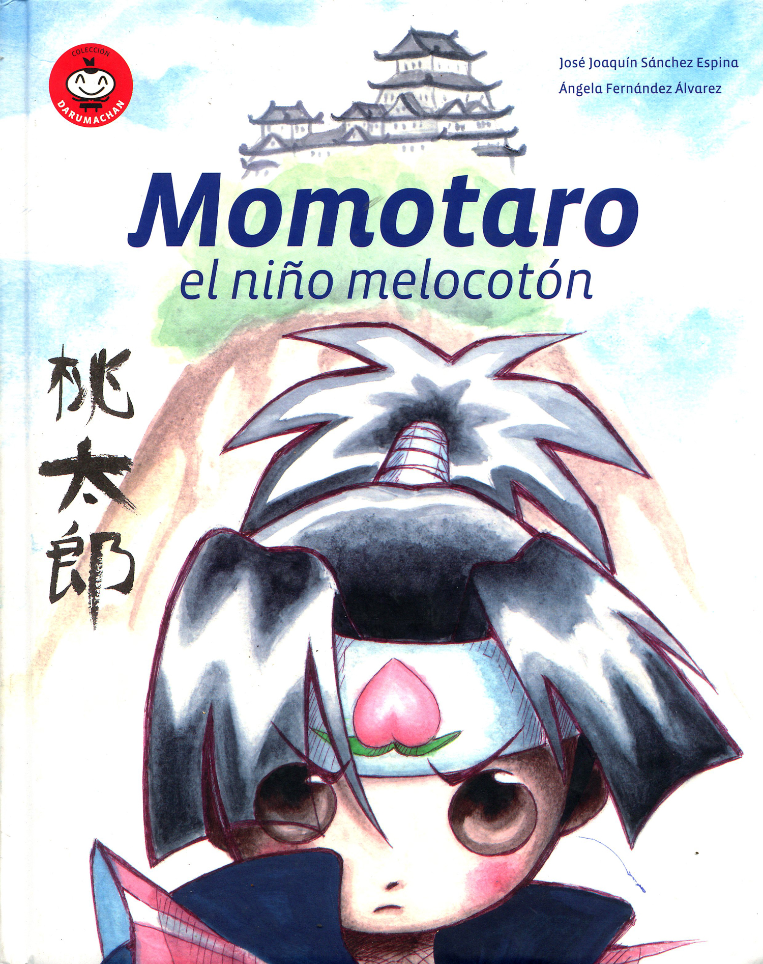 Momotaro
