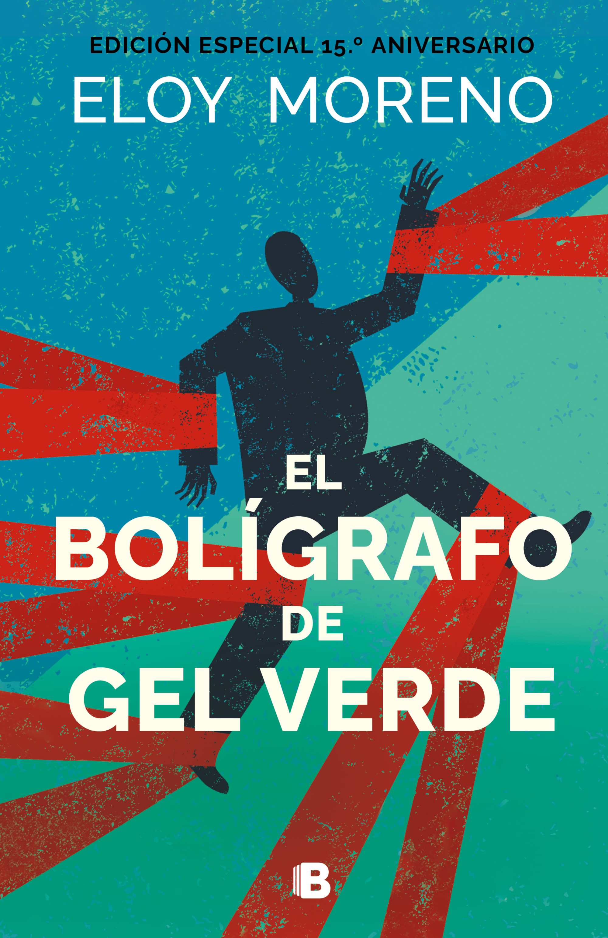 El bolígrafo de gel verde (edición especial por el 15º aniversario)