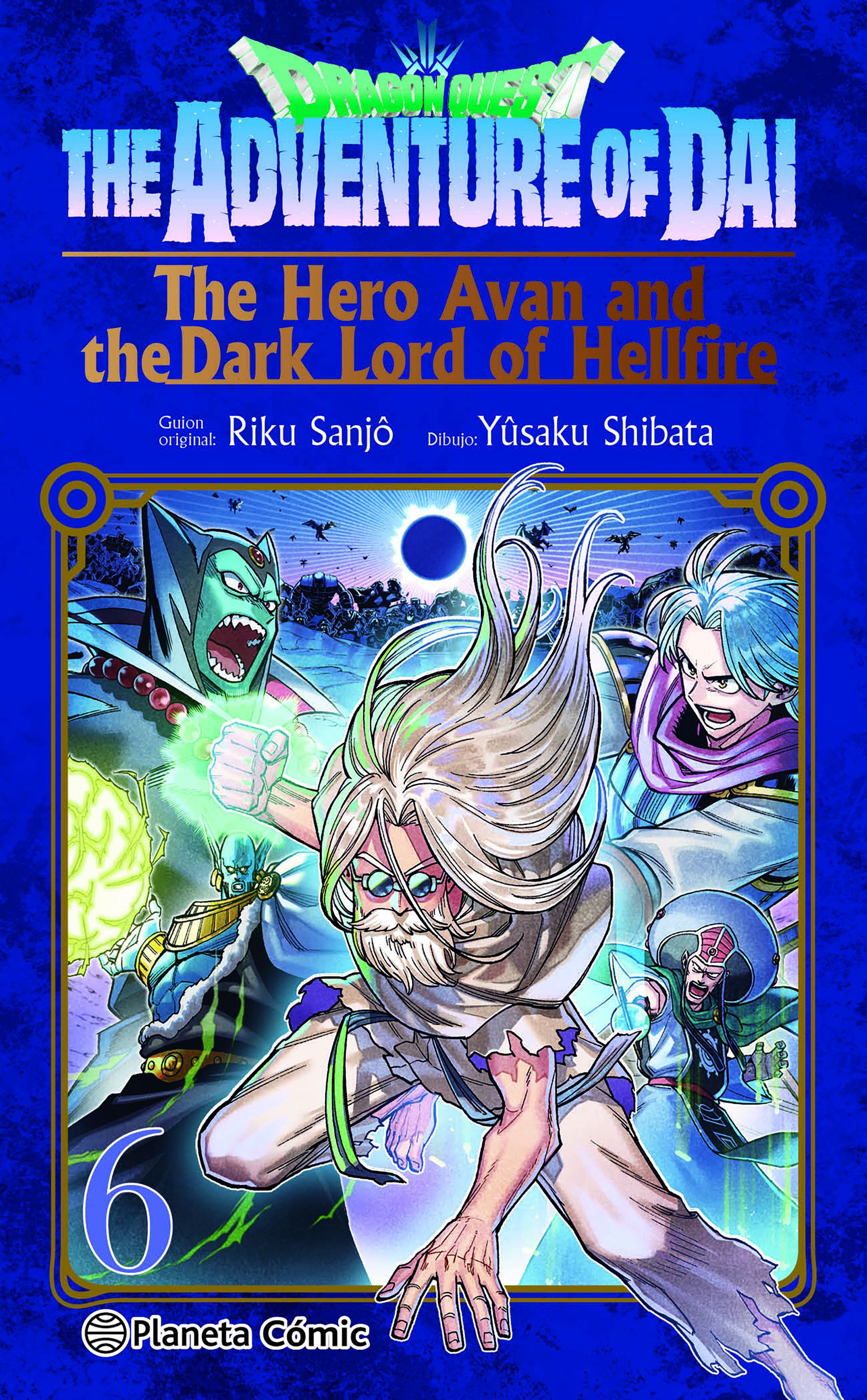 Dragon Quest:The Hero Avan and the Dark Lord of Hellfire nº 02